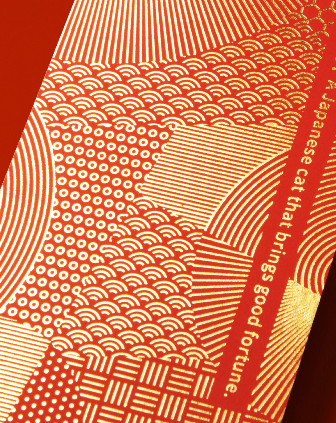 Fortune Cat Holiday Invitation - Matchbox Studio